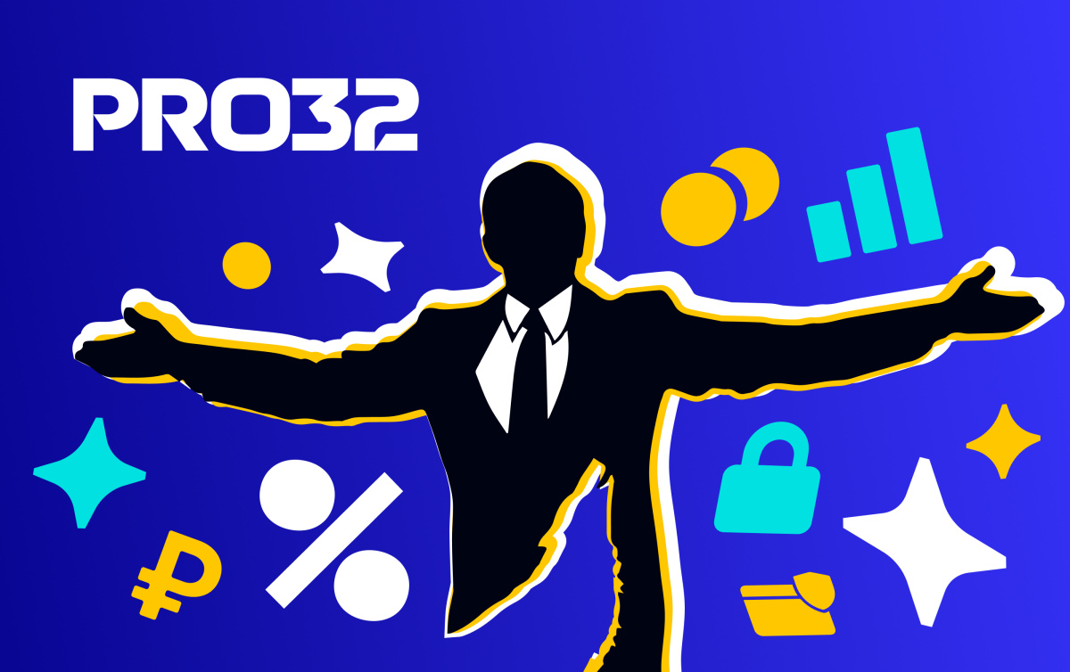 Итоги марафона «Волк с PRO32 Street»